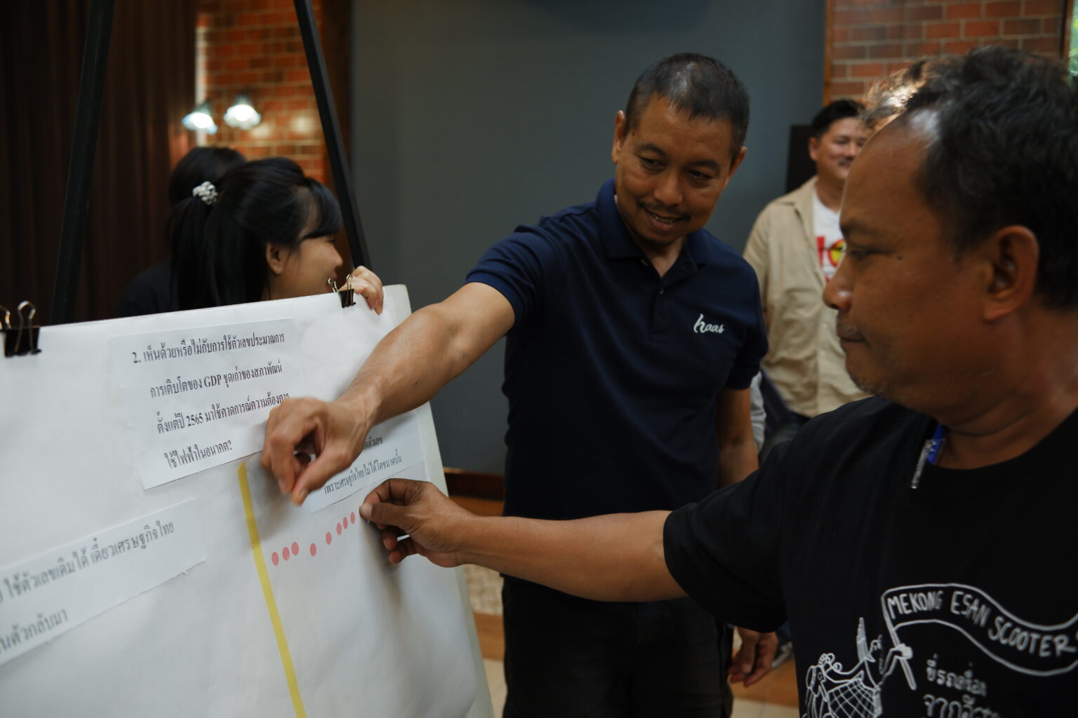 ร่างแผน PDP2024 ที่ควรจะเป็นในความคิดเห็นของชาวภาคตะวันออก - JustPow